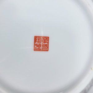 Dining | Vintage Chinese Imari Serving Dish Condiment Set Lazy Susan ...